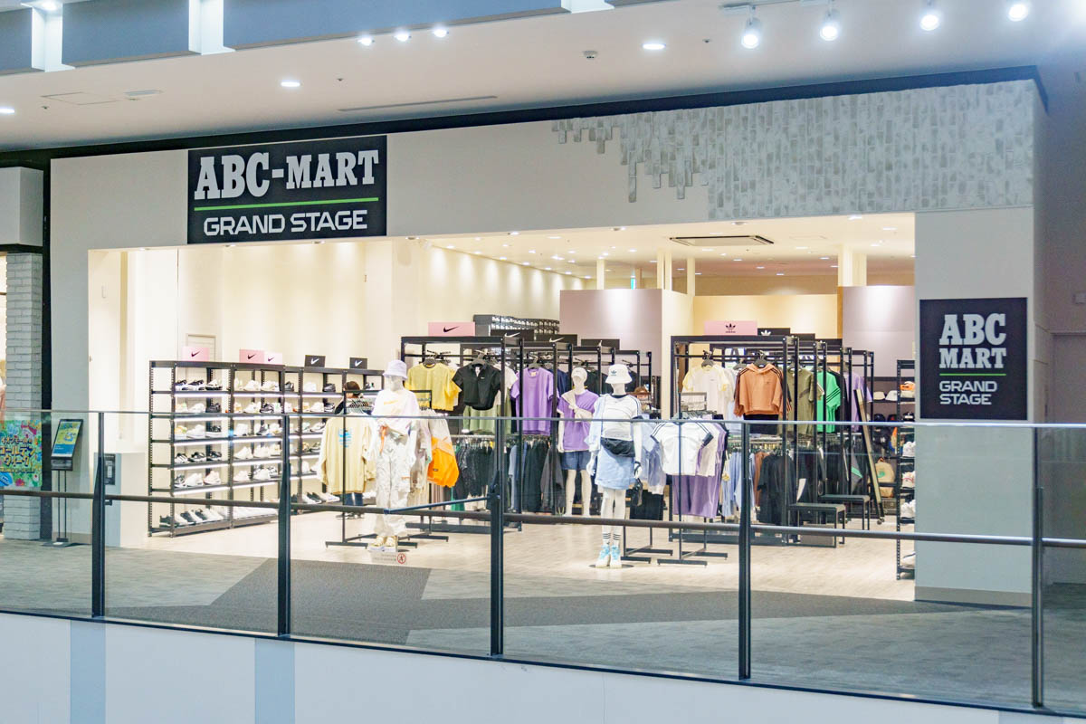 イオンモール四條畷につくってた「ABC-MART GRAND STAGE POP UP SHOP」がオープンしてる - 寝屋川つーしん