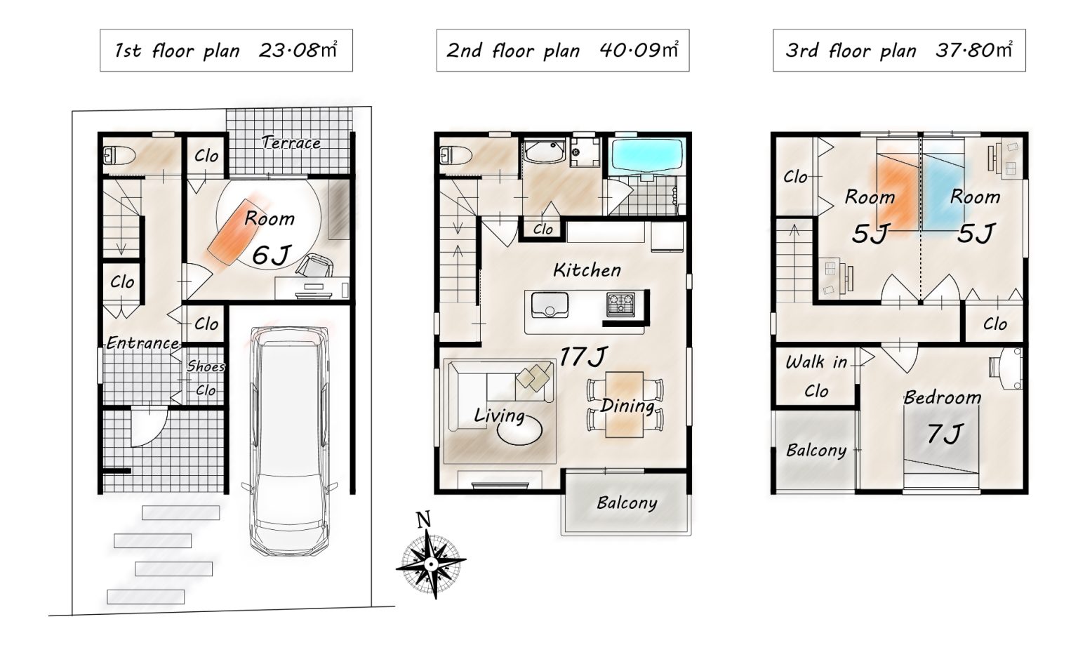 イオンモール四條畷に徒歩で行ける！買物も映画もグルメも近所で完結する3階建て4LDKのおうち【ねやつー不動産】 - 寝屋川つーしん