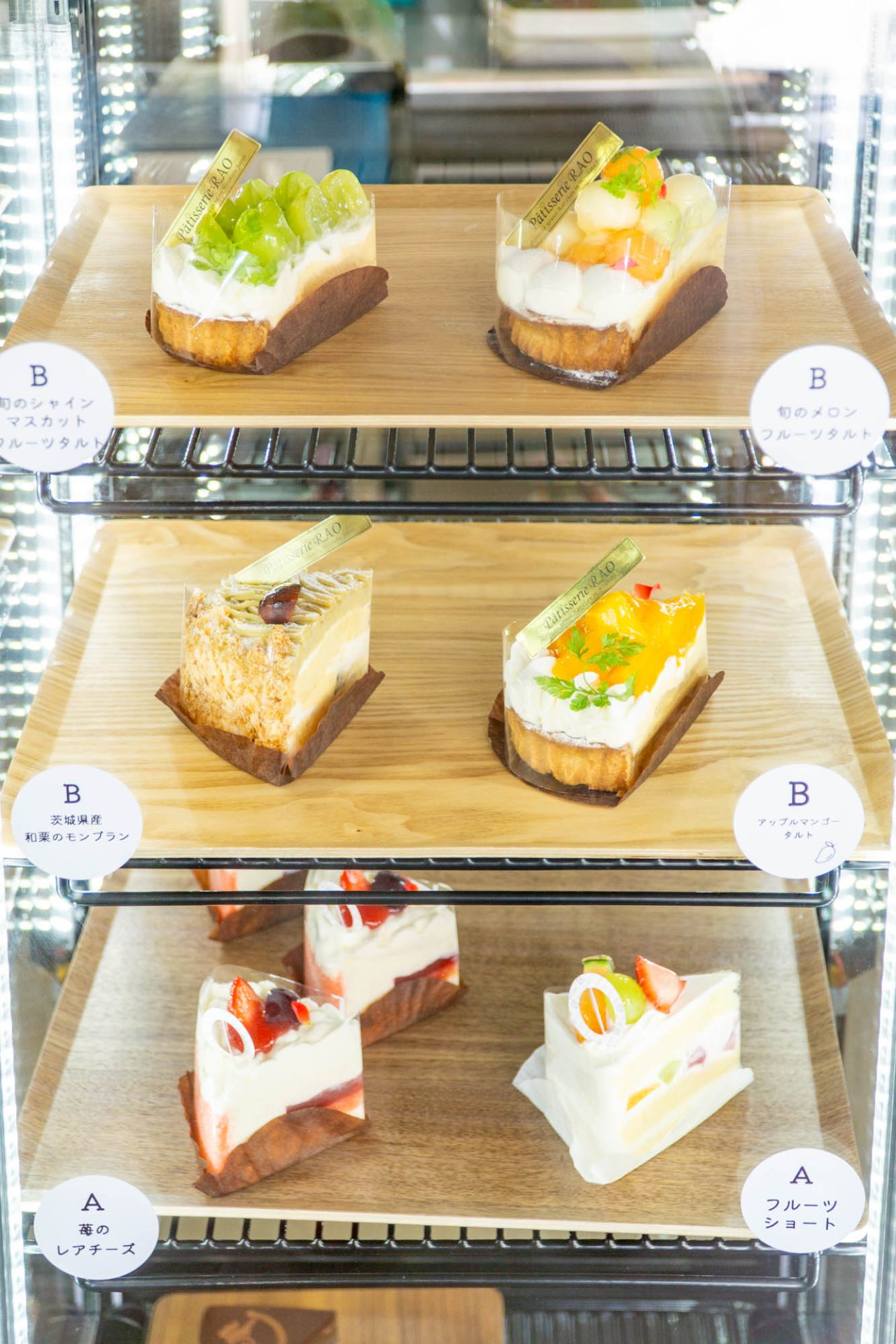 寝屋川公園駅ちかくにつくってたカフェ「conocono_cafe」がオープンしてる - 寝屋川つーしん