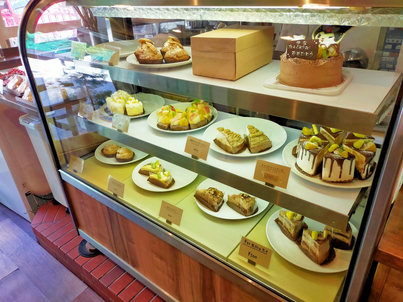 「manon cake shop」の『フルーツタルト』（守口市藤田町）【ねやつーグルメ】 - 寝屋川つーしん