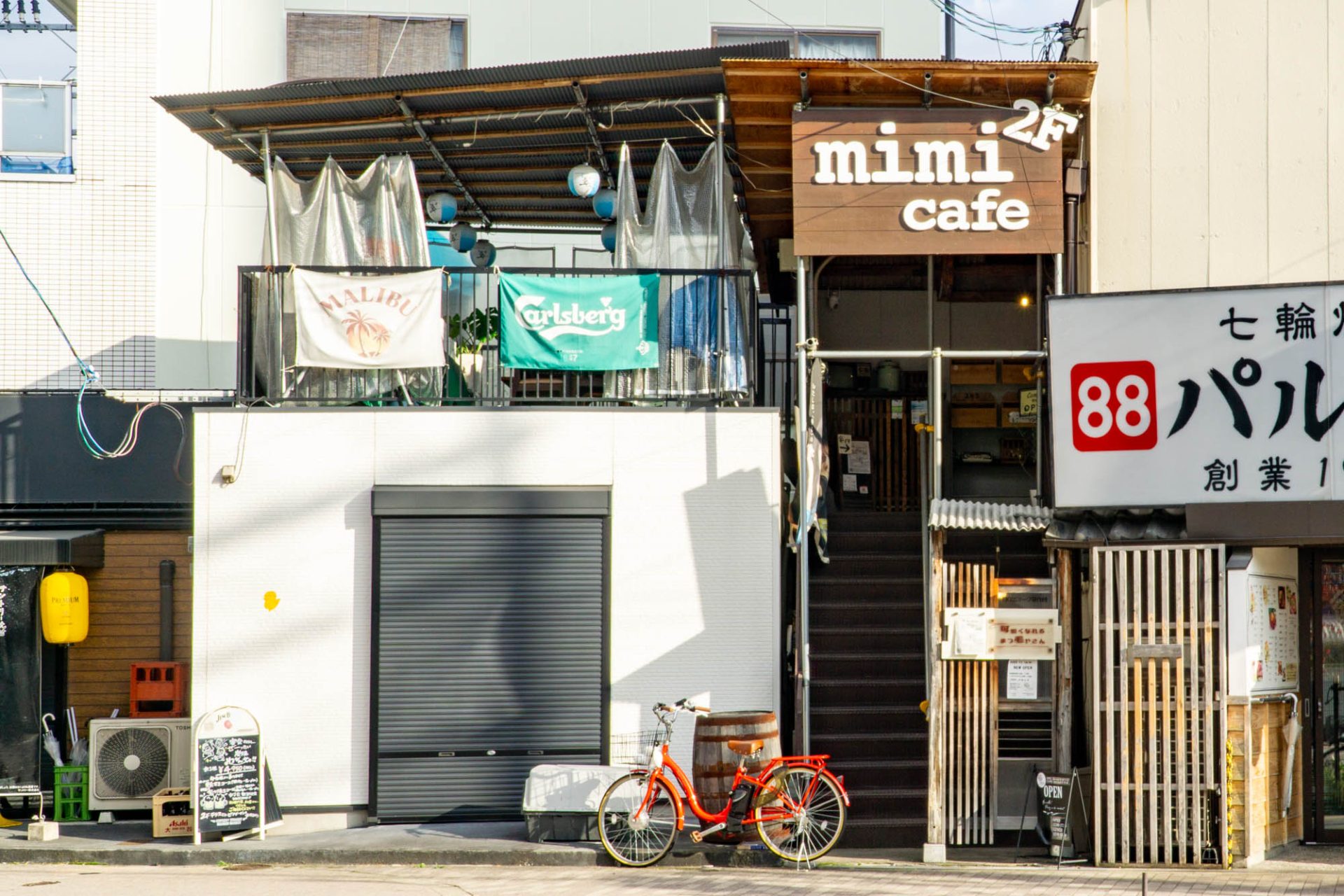 八坂町に「mimi cafe&kitchen」ってカフェができてる - 寝屋川つーしん