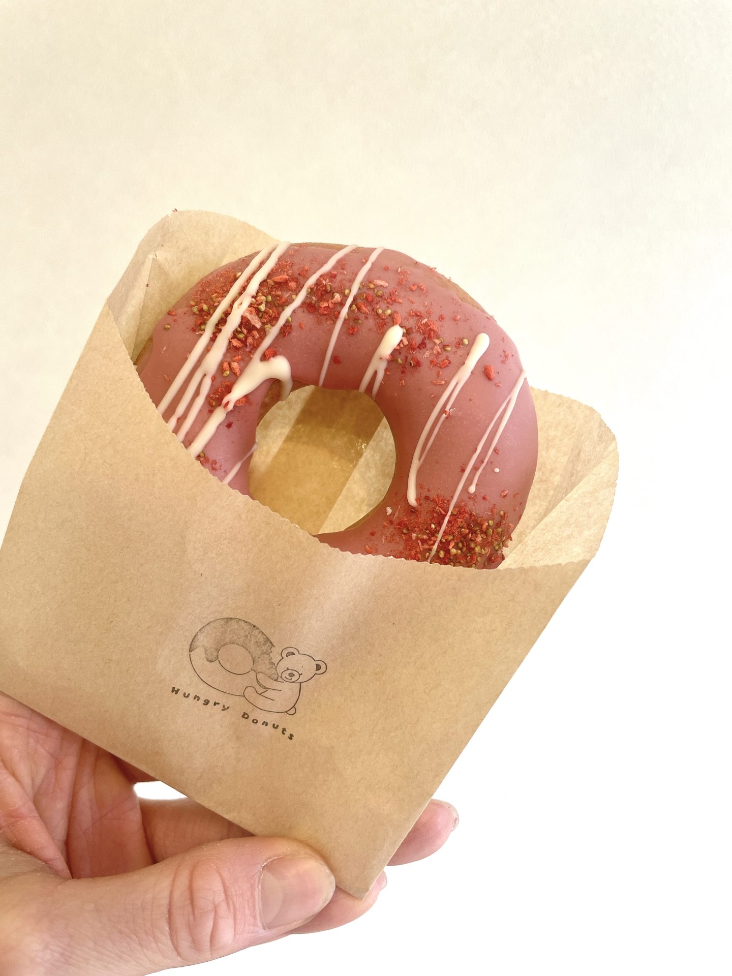 「Hungry Donuts」の『ストロベリードーナツやホットコーヒー』など（寝屋川市香里南之町）【ねやつーグルメ】 - 寝屋川つーしん