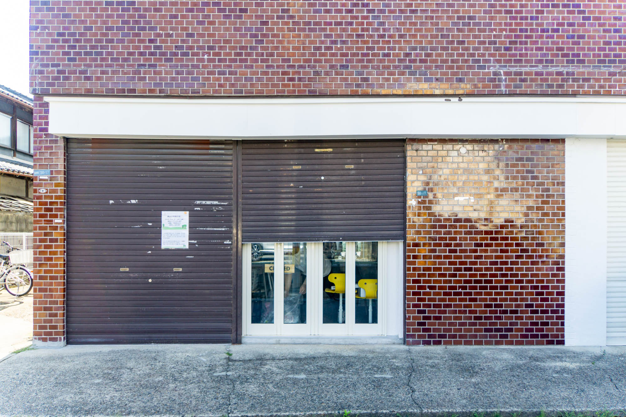 田井町に「cafe KOBARU BASE.coffee」ってお店ができるみたい。『BAGEL SHOP 毎日の糧』があったとこ。7月7日オープン - 寝屋川つーしん