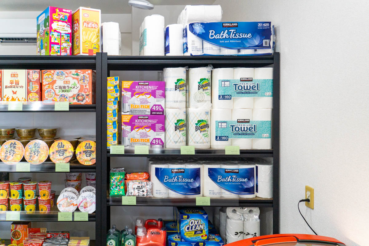 寝屋川公園ちかくにつくってた「happiness shop」がオープンしてる - 寝屋川つーしん