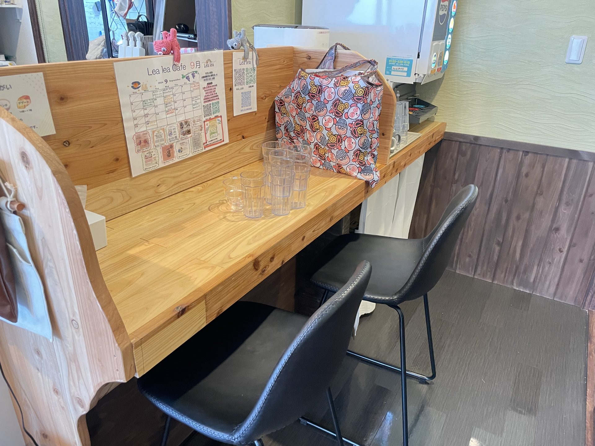 「Lea lea Cafe」の『アイスクリーム』など（寝屋川市八坂町）【ねやつーグルメ】 - 寝屋川つーしん