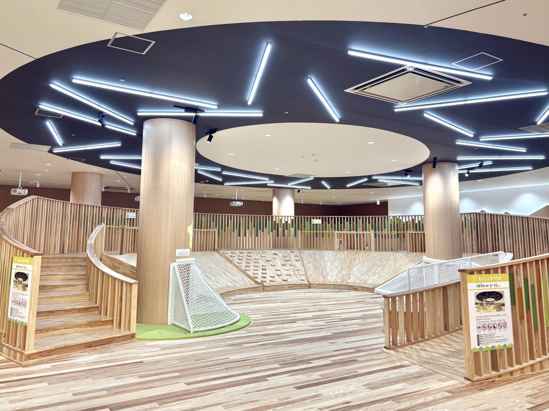 ビバホーム寝屋川のペットコーナーが「ニコペットセレクト」になるみたい。今春リニューアル - 寝屋川つーしん